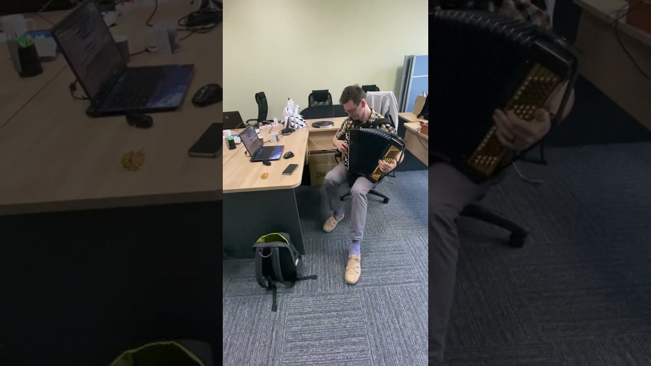 Синусоида с Костей