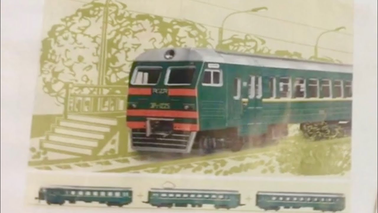 Модель электропоезда Эр 2 от Умной бумаги