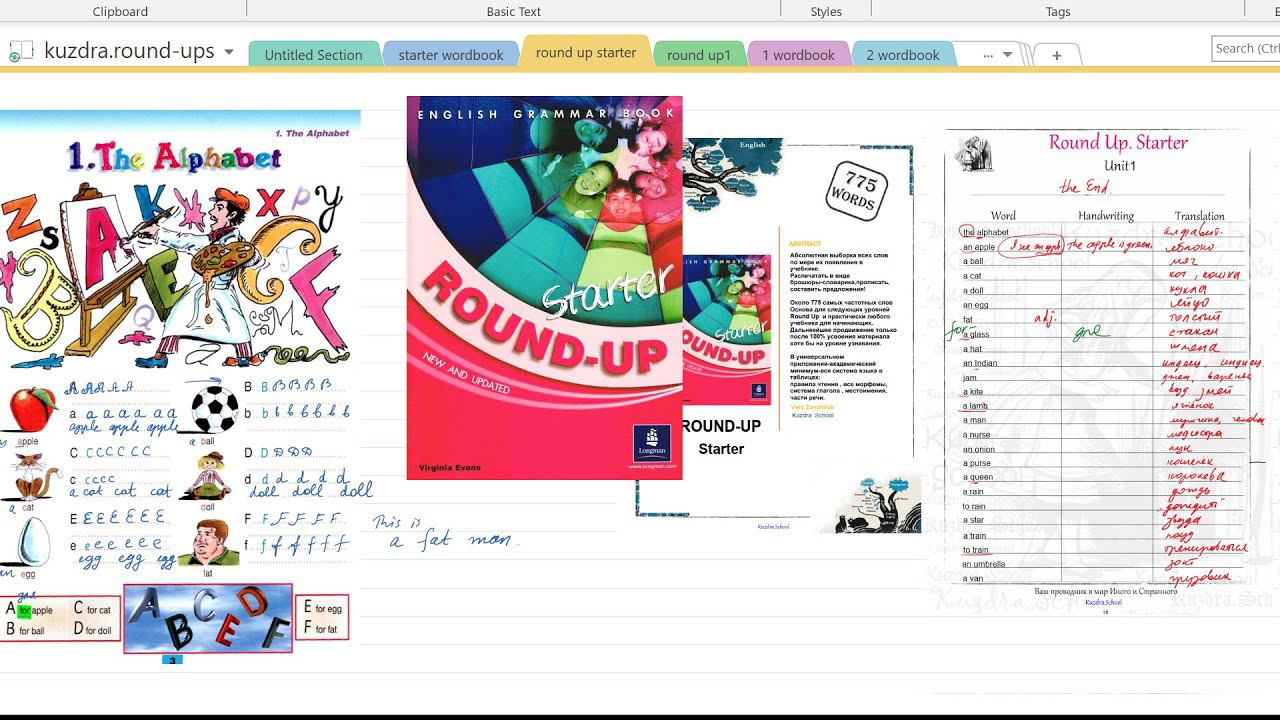 Round up Starter – смотреть плейлист, все 14 видео подборки от "Kuzdra ...