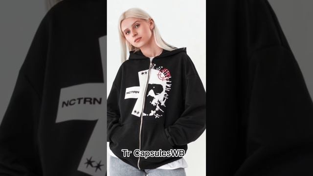 Артикулы уже в тг CapsulesWB