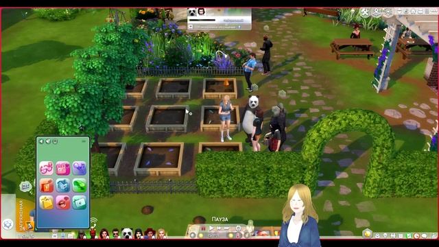 "Психушка" Челлендж The Sims 4 без модов. День 11.