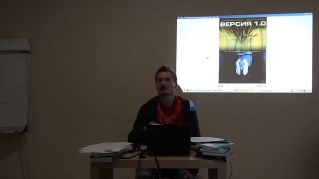 Малый Аркан Таро, лекция №3_ Сфира Ход и четыре Восьмёрки