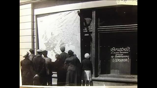 13 апреля 1944 г. День освобождения Симферополя от немецко-фашистских захватчиков.mp4