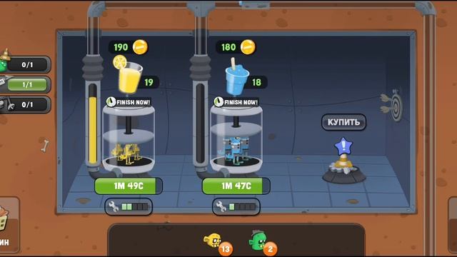 Поиграл в Zombie Catchers