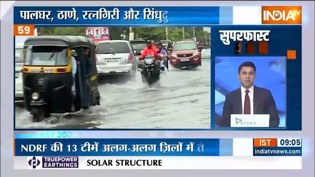 "Супер 200" INDIA TV 29.07.2023??