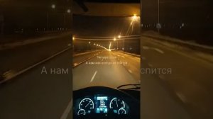 Не спится 12.02.22