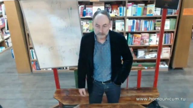 Презентация новой книги Биоэнергетическая йога.mp4