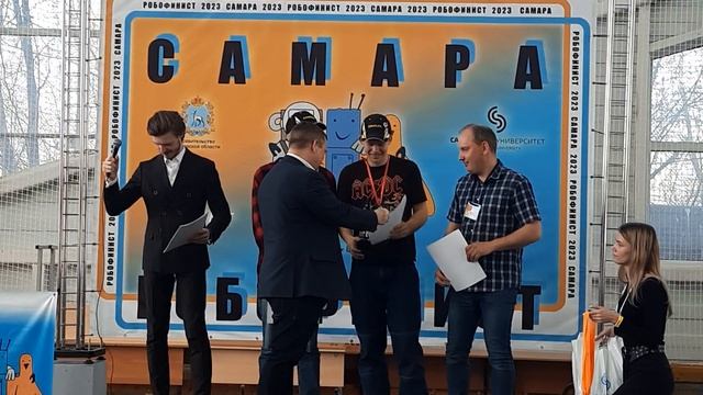 Награждение команды "РЖ"