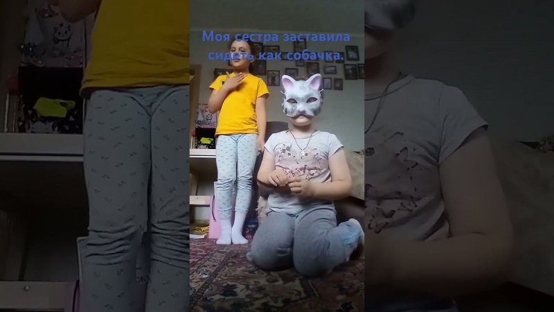она меня заставила!!!#квадробика#спорт#териан#лесной