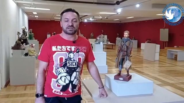 Выставка кукол «Вместе навсегда». Антон Волер