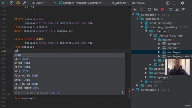 SQL 20. Соединение таблиц. INNER & CROSS JOIN