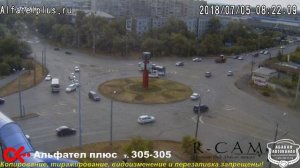 ДТП. Абакан. Кольцо на Трудовой. 05.07.2018