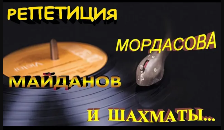Вручение ГРАН ПРИ конкурса СЕРЕБРЯНЫЙ ОЛЕНЬ.mp4