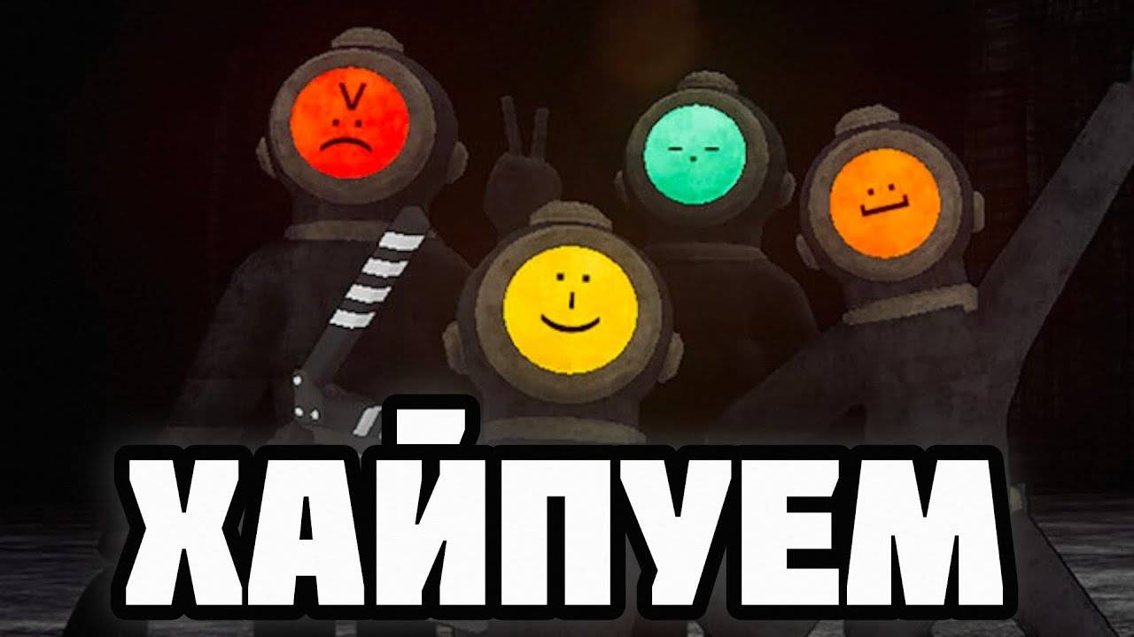 ржачный content warning
