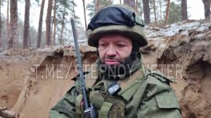 Обстановка на направлении Кременной