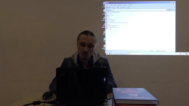 Магия Таро, лекция №8_ Арканы Искусство, Дьявол