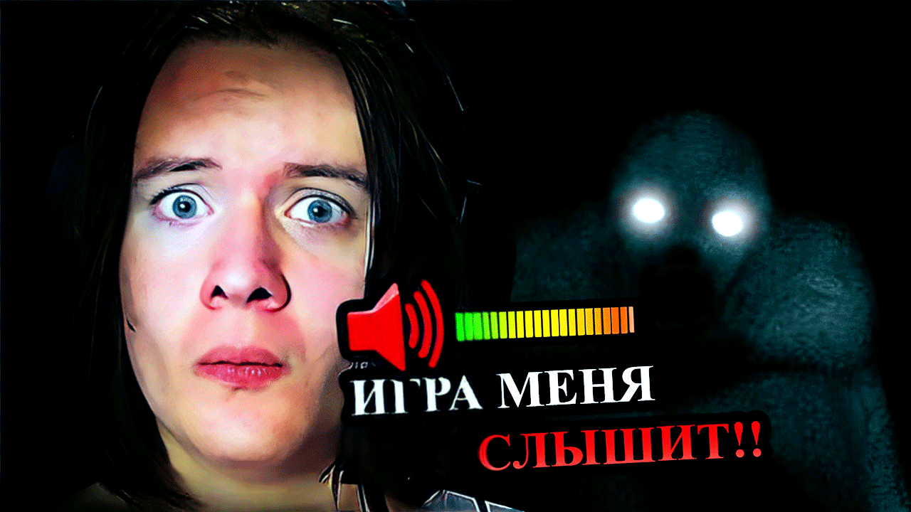 ЗАВАЛИ Е6@L0, иль УМРЕШЬ.
