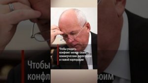 Собчак не сможет спасти своего коммерческого директора. Объяснение адвоката