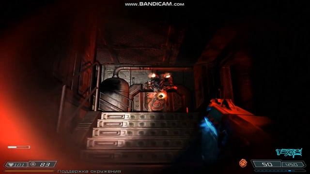прохождение DOOM 3: Resurrection of Evil - часть 5