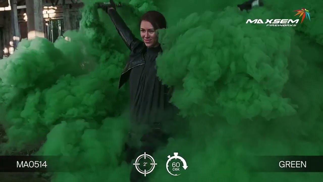 Дым цветной Maxsem, зеленый MA0514 Green