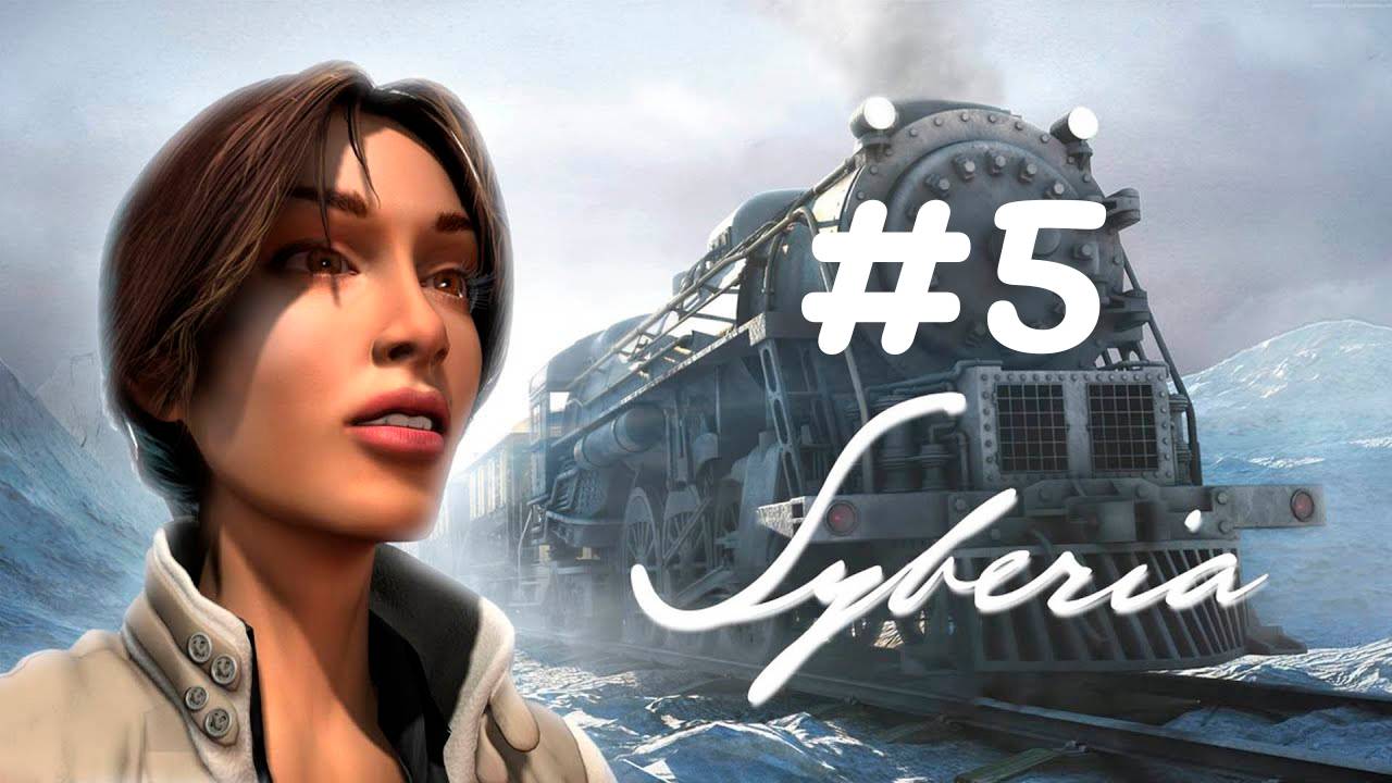 Заброшенный курорт "Аральбад". ✨🔮✨ Syberia ✨🔮✨ № 5. Финал