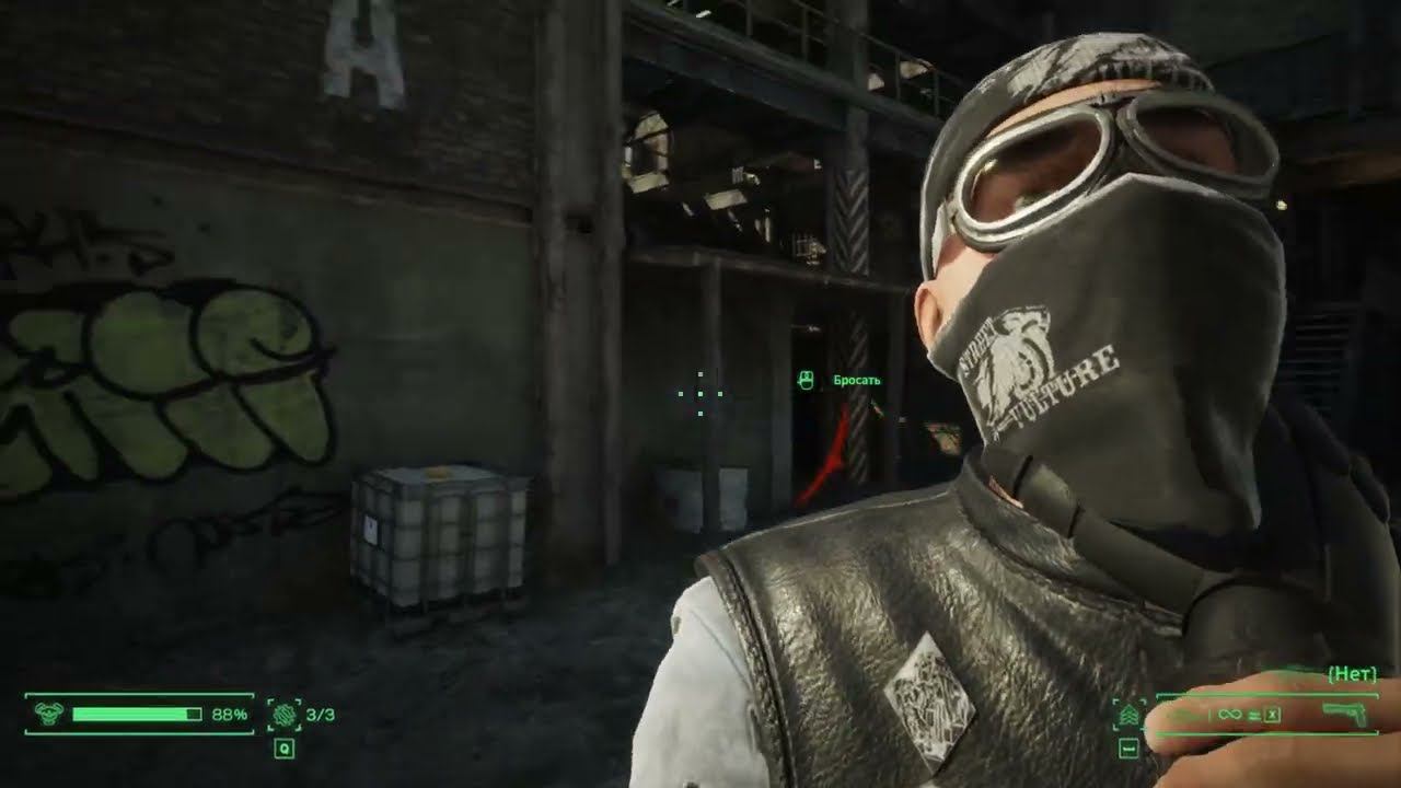 RoboCop  Rogue City №6