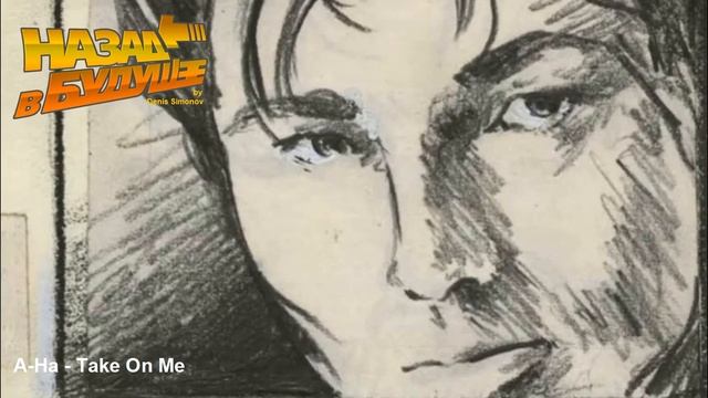 A-Ha - Take On Me (Back to the Future Cover)