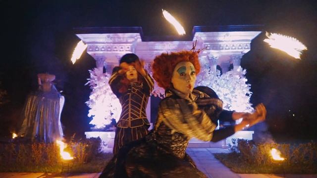 Сказочное фаер-шоу "Алиса в стране чудес"