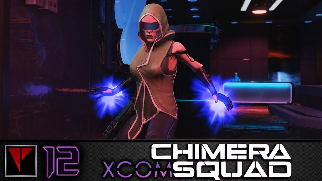 XCOM Chimera Squad #12 - Дискотека