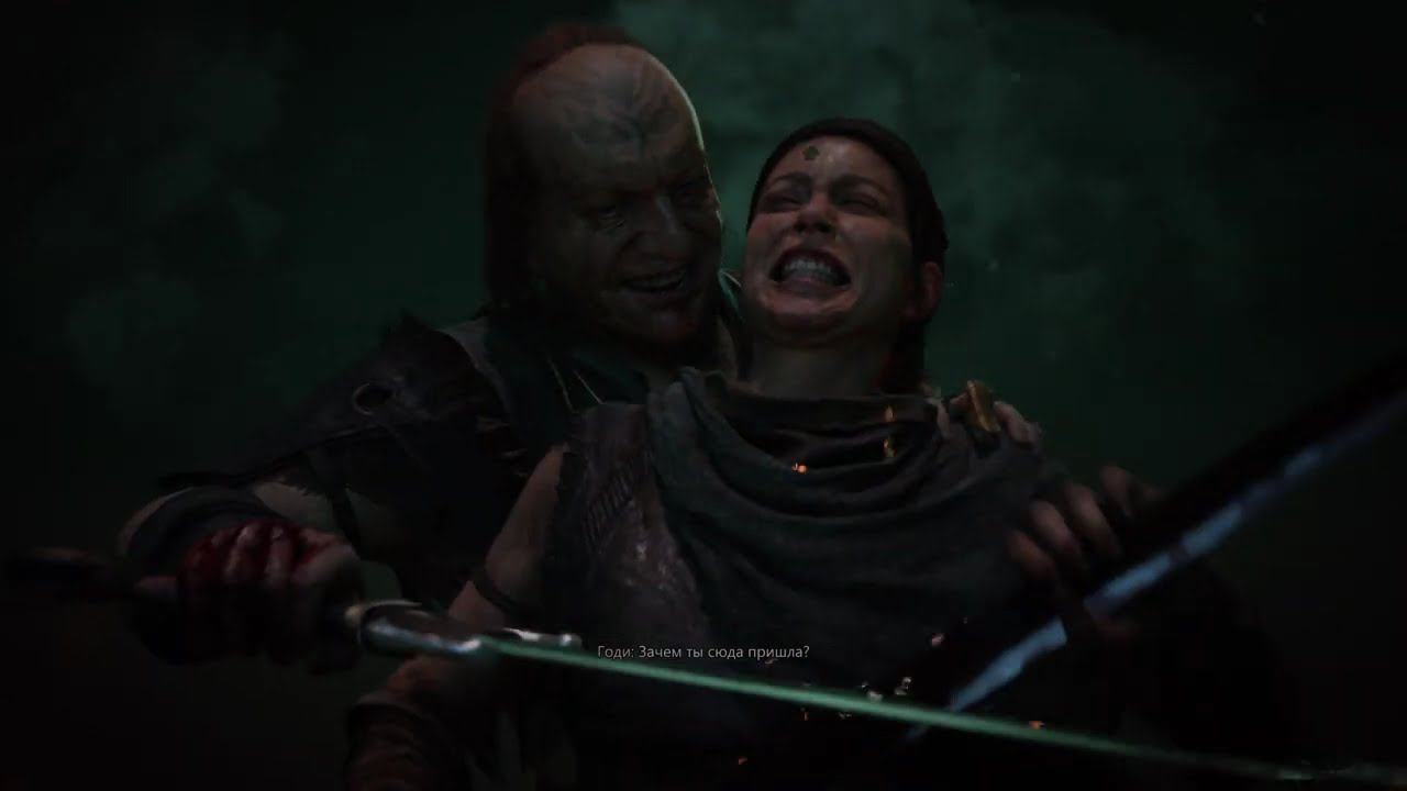 Senua's Saga  Hellblade II №7