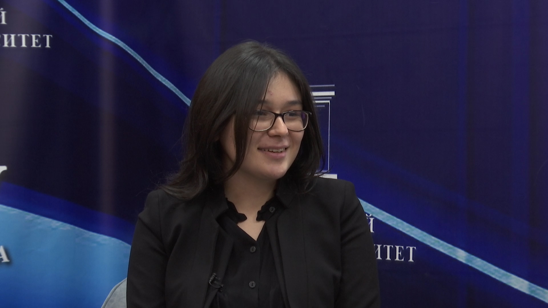 #вместеЯ/МыКБГУ с Аксаной Карашевой