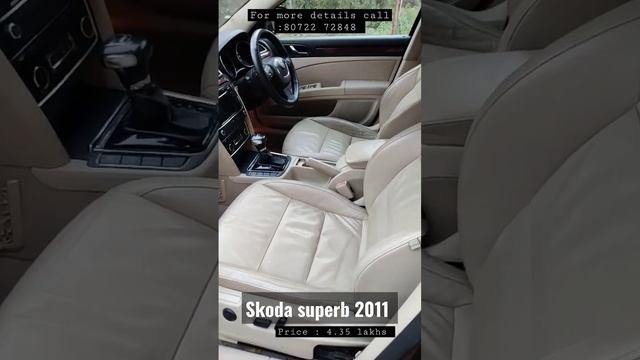 Skoda superb 2011 model 2 owner price : 4.25 lakhs #mohanrajcars #skoda