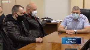 СХ Начальник ГАИ встретился с мотоциклистами 0 20