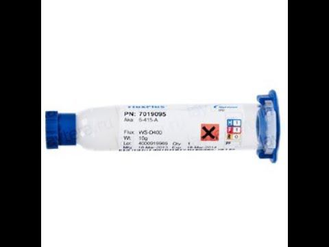 Флюс FluxPlus 415. Водяной экшон!