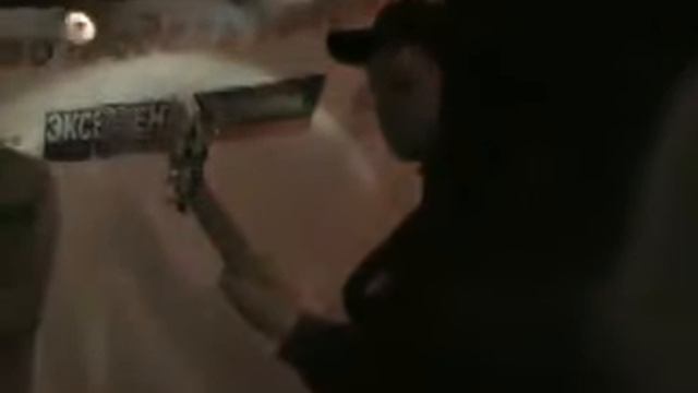 Хуго-Уго - Мне так страшно