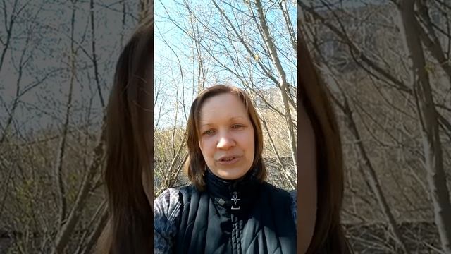 Отзыв Марии Ивановой._Эко-косметолог_.mp4