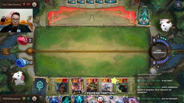 Получаем по голове в платине Legends of Runeterra