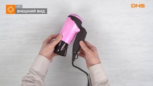 Распаковка фена BBK BHD1603i / Unboxing BBK BHD1603i