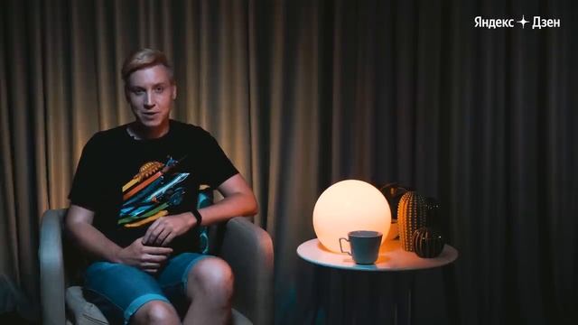 Урок 1. Как устроена платформа.mp4