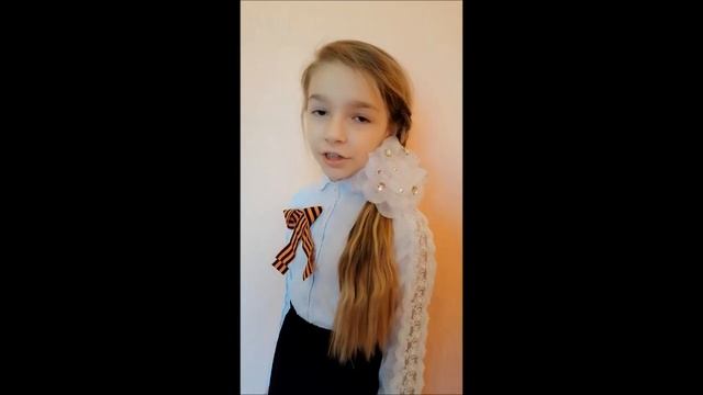 3б класс к 75-летию Победы #школа4губкинский #75летПобеды.mp4