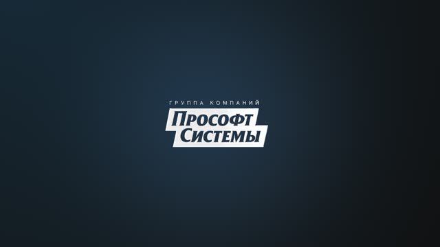 «Прософт-Системы» запустили роботизированную сборку модулей ПЛК REGUL RX00