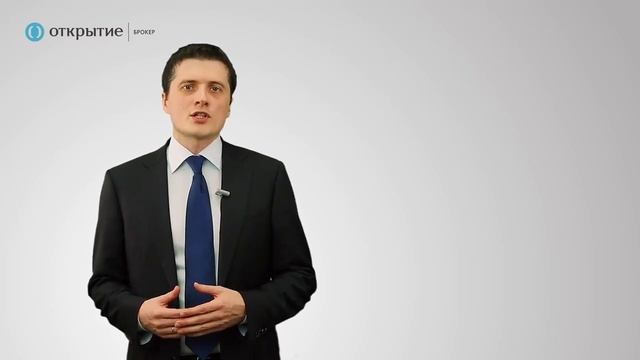 Ошибки трейдера