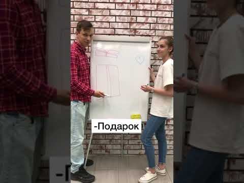 Учим корейский язык с Викой и Фёдором - Лучшие подружки
