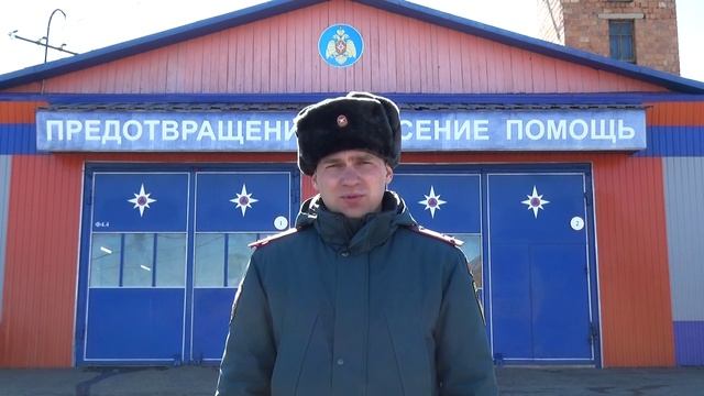 Обращение к жителям Краснотуранского района.mp4