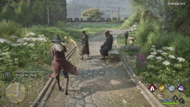 HogwartsLegacy#8
