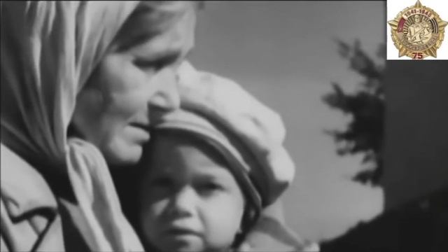 Видеооткрытка к Дню Победы 9 мая 1945 года. Сезон 1. Часть 20-я. К.Симонов. Ты помнишь, Алеша.