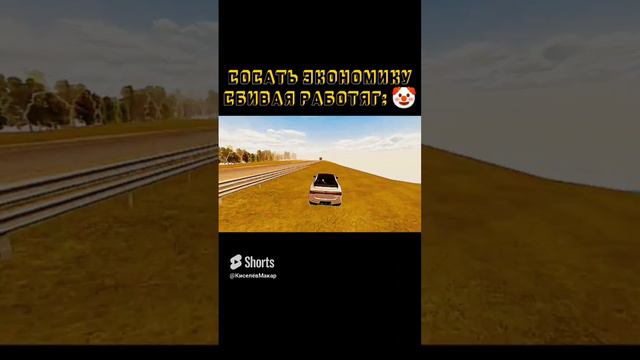 ВОДИТЕЛЬ УМЕР??? ДТП С ДАЛЬНОБОЙЩИКОМ!! | BLACK RUSSIA