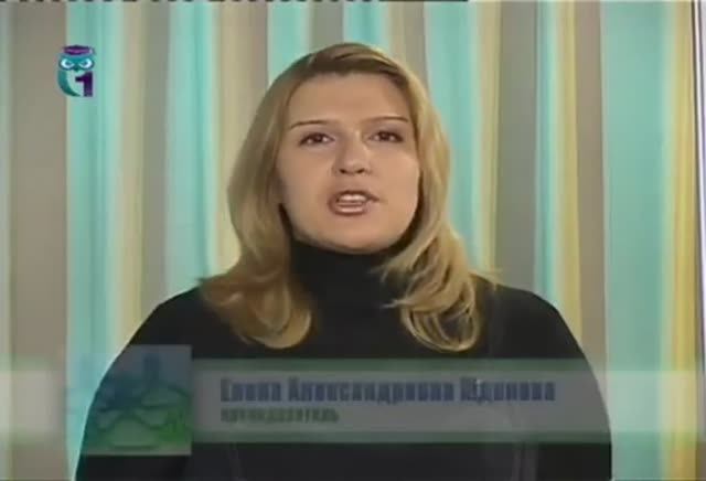 Управление персоналом. Передача 4. Задачи руководителя. Мотивирование