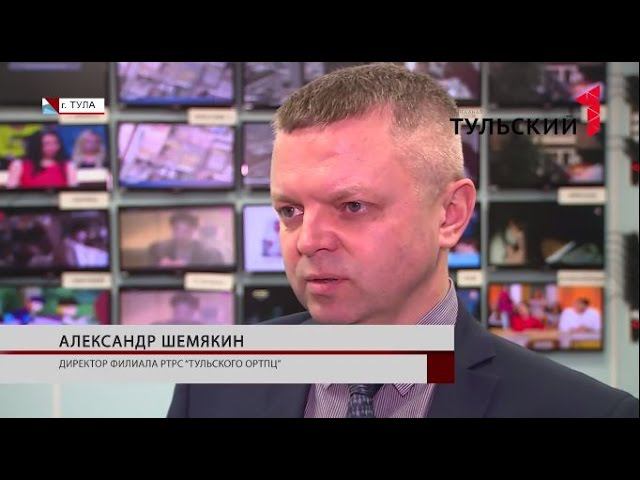 Тульскому телевидению — 60 лет