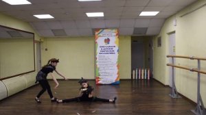 Северяночки "Озорные кошки"